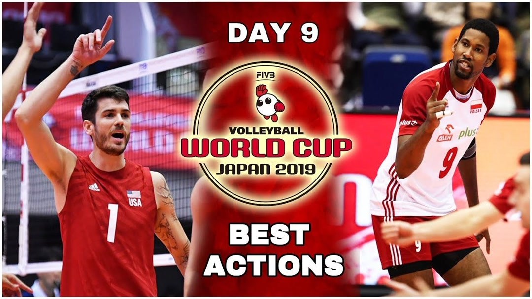 巴波美日挣奖牌!2019男排世界杯Day9精选集!