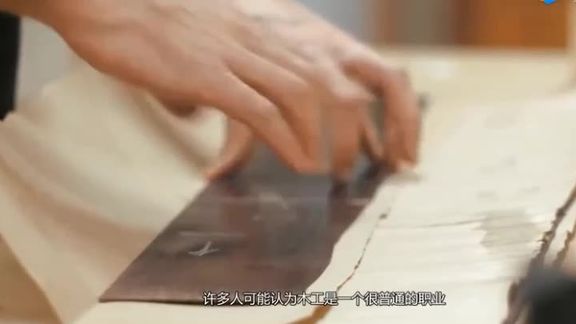 国外木匠如何用实木打造出精美桌子制作后的效果真的是太漂亮了