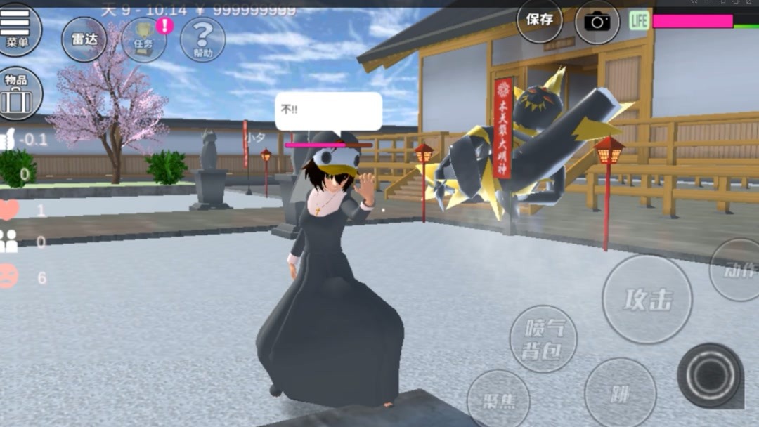 樱花校园模拟器:意外发现修女服还有龙卷风技能?可还是打不赢
