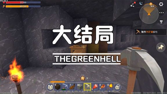 迷你世界生存:矿洞里面找到很多策略,要赶紧带回去,不然很危险