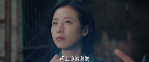 法医秦明:秦明推测罪犯行为,竟然全都说中了,这下被他装到了