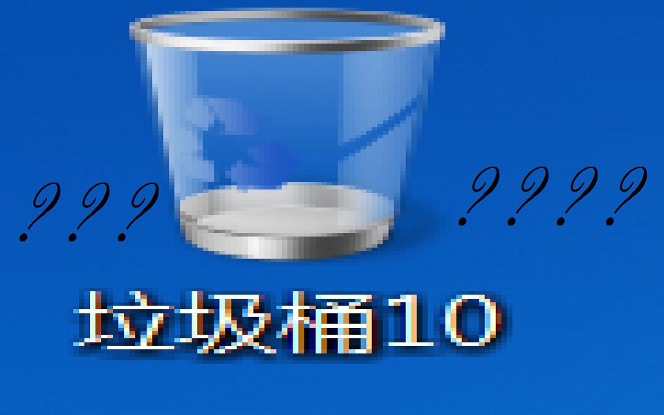 [土卫二十]vol.002 Python整蛊小程序(1)