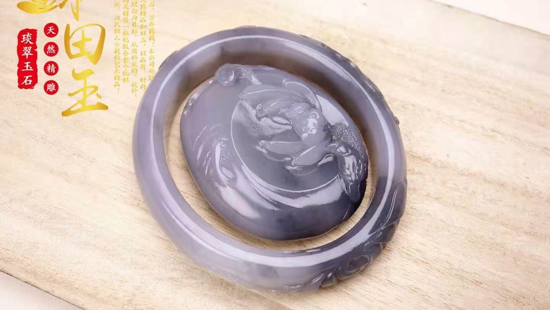 和田玉平安扣如何鉴别?有鉴定证书就是真的吗?