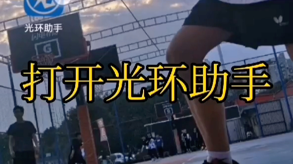 教你下载木筏求生