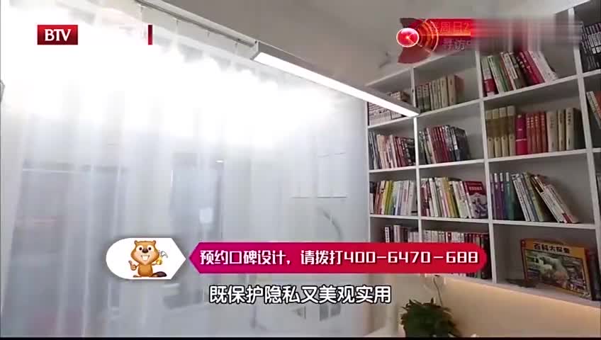 10平小房变两室一厅,卫生间厨房一应俱全,设计师太会利用空间!