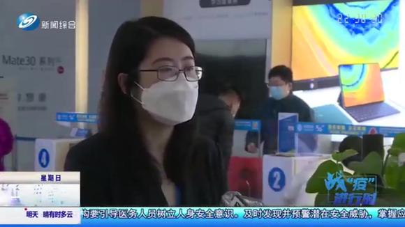 直到任务结束!移动为辽宁援鄂医护送上硬核福利|抗击疫情0223