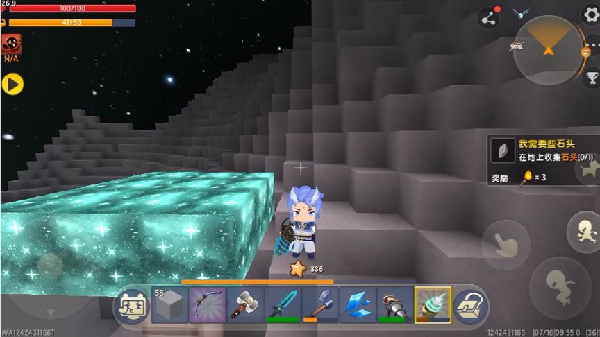 迷你世界格式化的生存