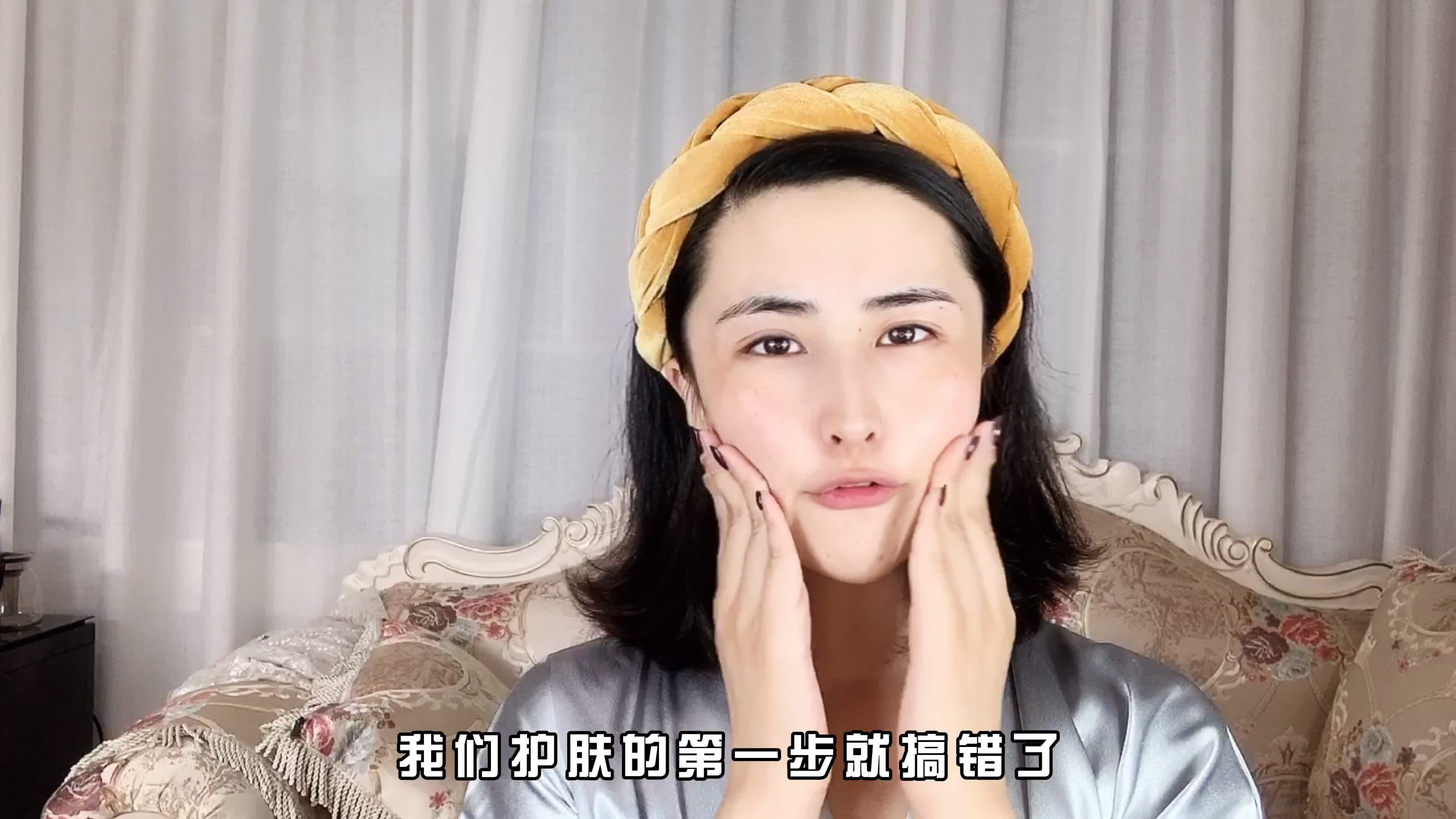 洗面奶洗脸的手法不对,容易皱纹、炎症,教你正确的洗脸手法!