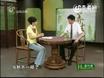 自助穴位按摩5——肾俞穴