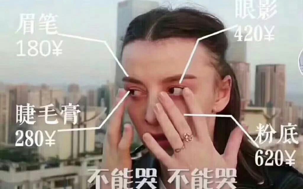 恋爱模拟器 约会篇普通难度