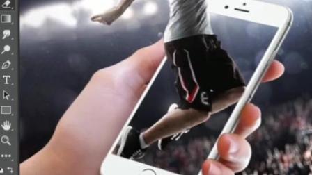 PS小技巧:制作3D效果