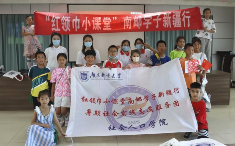 记录暑假意义非凡的实践活动!(孩子们太可爱啦)