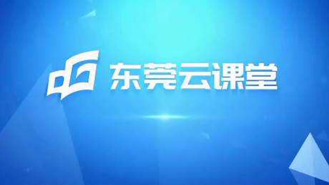 四年级下册第18课《设计与制作:风帆小车》