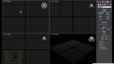 3dmax教程入门到精通3dmax室内设计教程3D灯光3D渲染3Dmax建模...