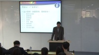 会计的现在与未来