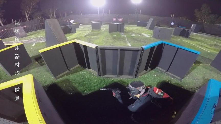 #真人cs #竞技运动 #战术 #射击训练 #真人吃鸡