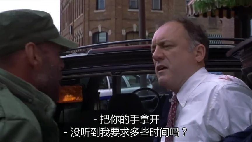 终极密码战:警方屠杀无辜小孩,大叔当场暴怒,直接拿枪指着领导