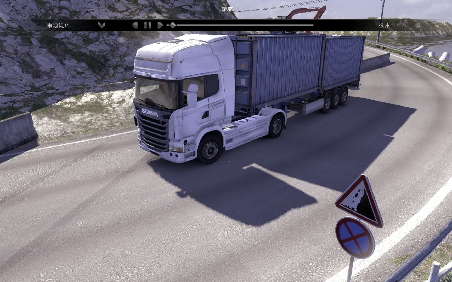 斯堪尼亚重卡模拟驾驶,危险驾驶 第九关:渡轮