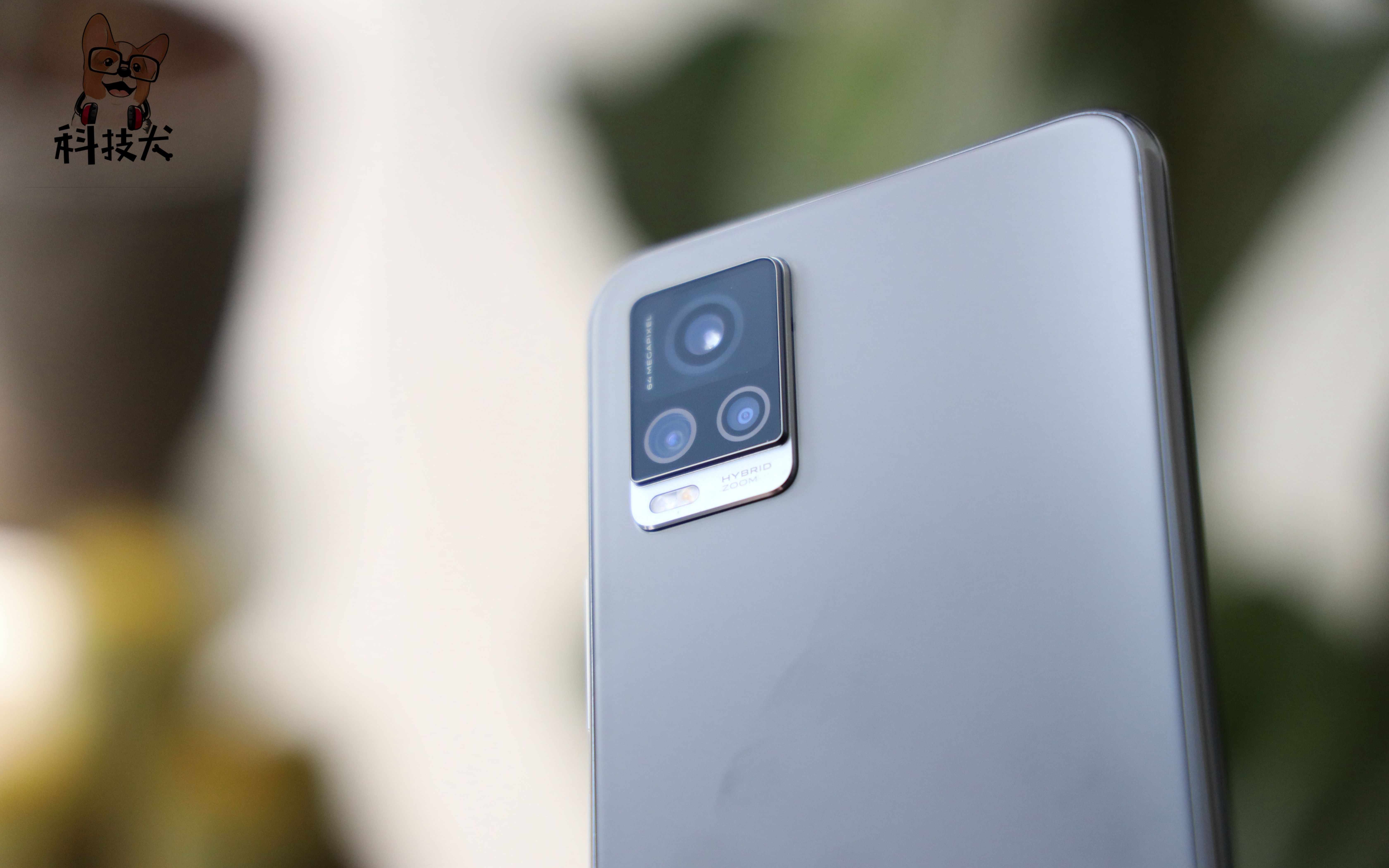 【科技犬】vivo S7真实使用感受,为了自拍 花三千块不值