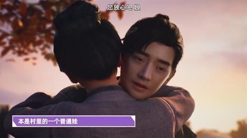 老牌修仙IP《凡人修仙传》唤醒你的追文回忆