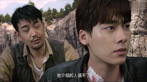 盗墓笔记:李易峰受伤,杨洋昏迷不醒,两人这是经历了什么?