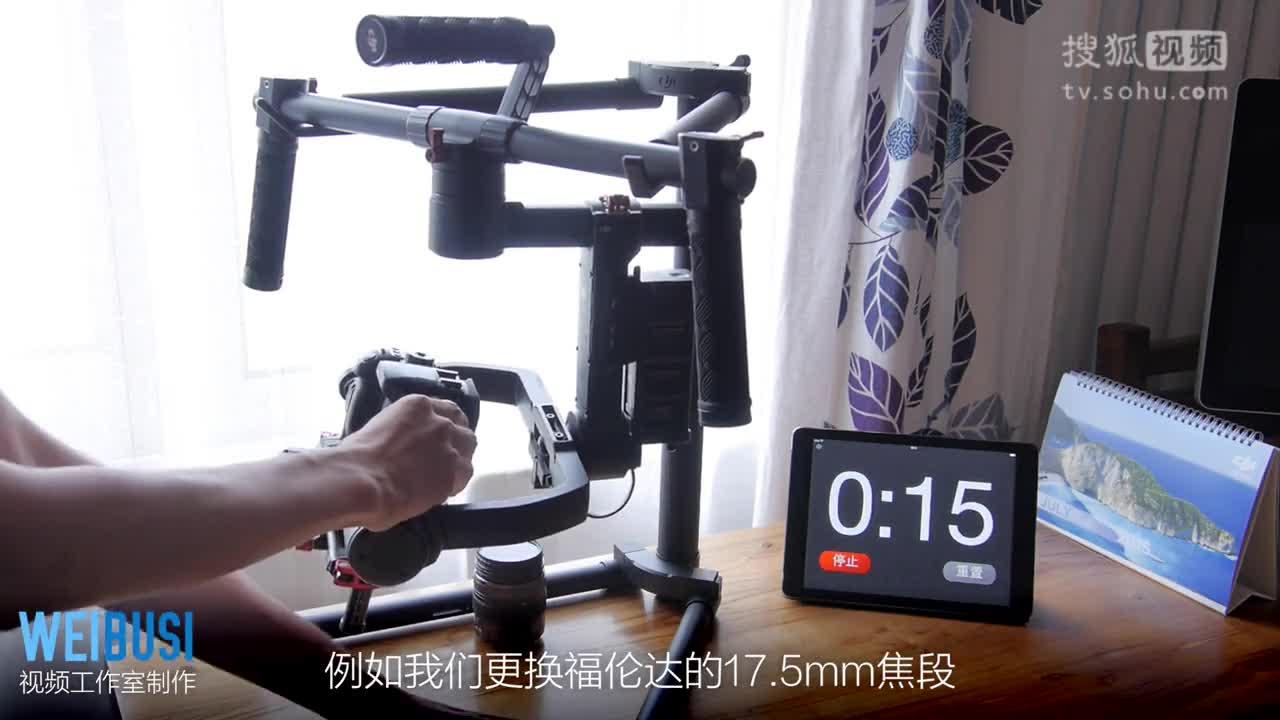 大疆如影M(DJI Ronin-M)三轴手持云台稳定器初体验「WEIBUSI 出品」
