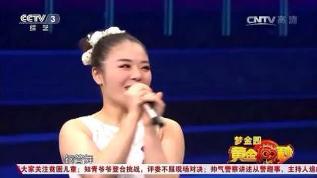 25岁钢管舞美女登央视,和杨帆同台竞技,表演钢管舞《...