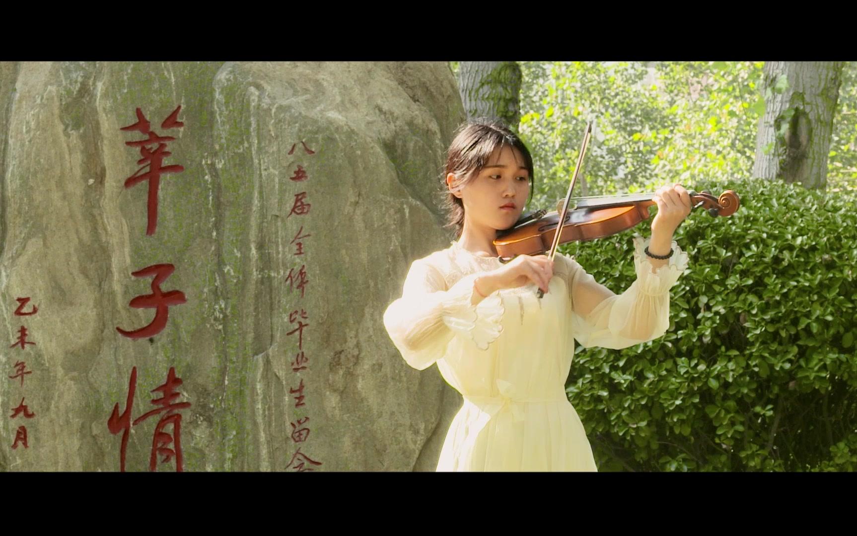 河南科技学院艺术学院宣传片(艺术学院自制)