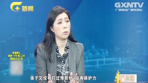 医科全说:孩子患上流感,家长心疼,这一药物能抑制流感病毒