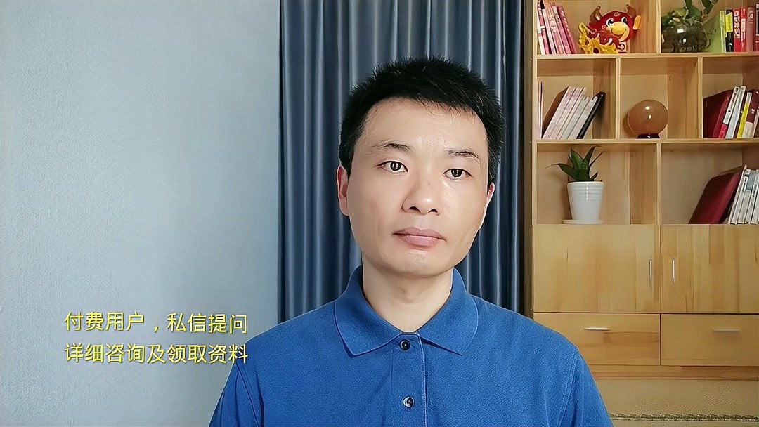 一个国家是不创造财富的!主要靠印钱,收税,国债