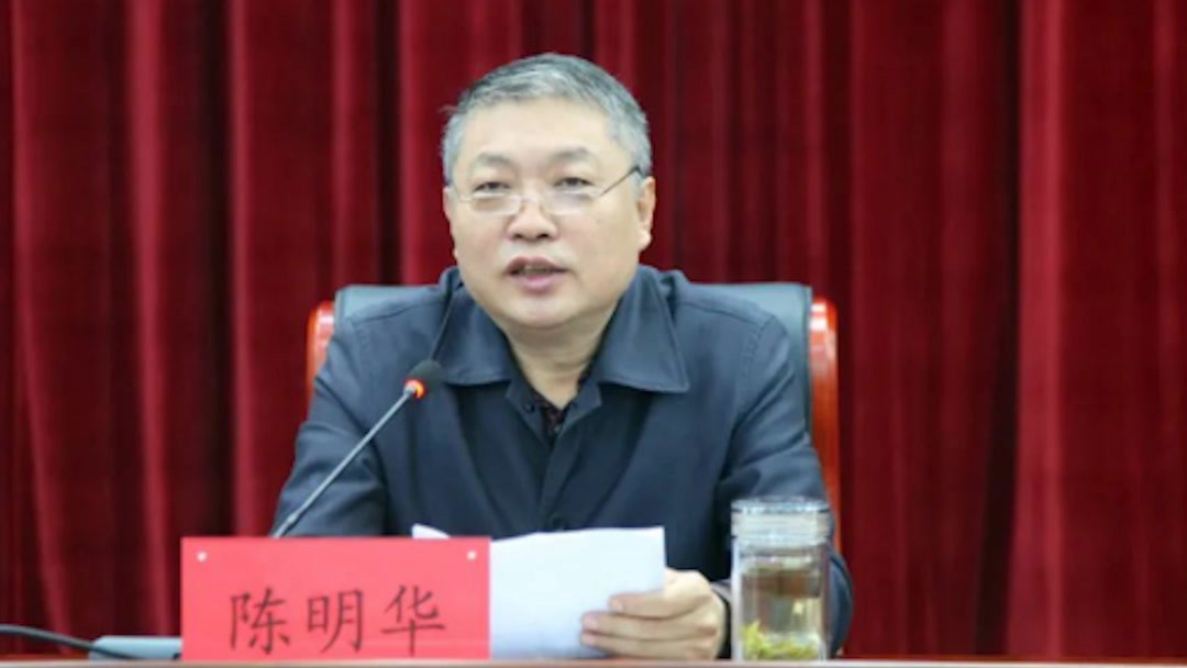 6天前“深情离任”的法院院长,主动投案了