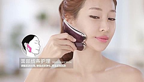 refa刮痧板使用方法