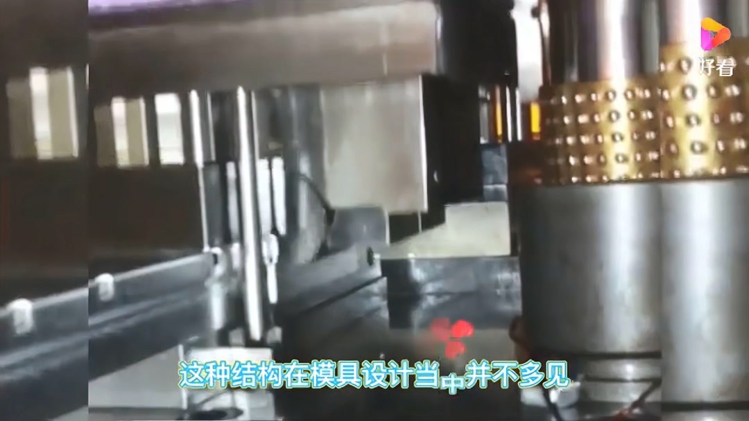 一步折弯90度连续冲压模,还有更的方法吗?