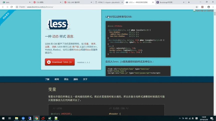 2分钟上手开始无代码软件开发,软件开发需了解的基本知识