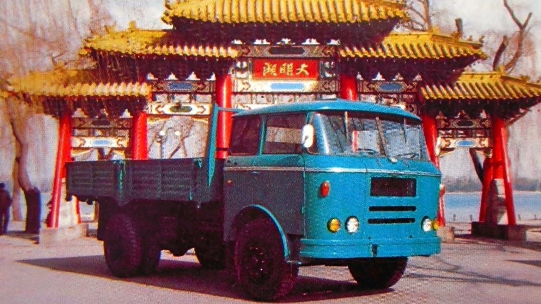 黄河汽车:中国最早的重卡!为祖国建设做出突出贡献 几代人的回忆