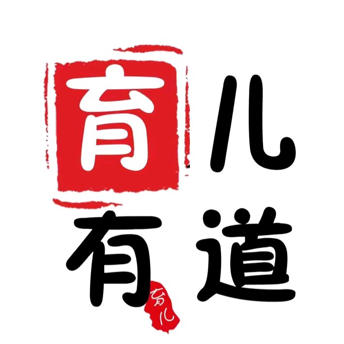 大魔 