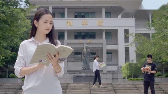 华南师范大学