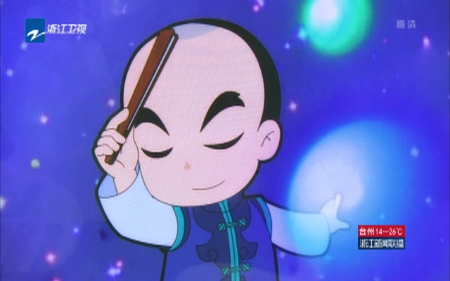 相约动漫节:发掘传统文化 助力中国动漫走向世界