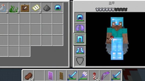 我的世界教学:鞘翅3.0,完美飞行且不会被烟花炸伤!鞘翅Man版!