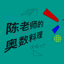 莜莜仴鑫 