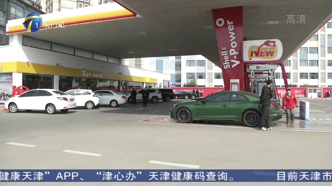 争做文明好司机 交通安全新增宣传阵地