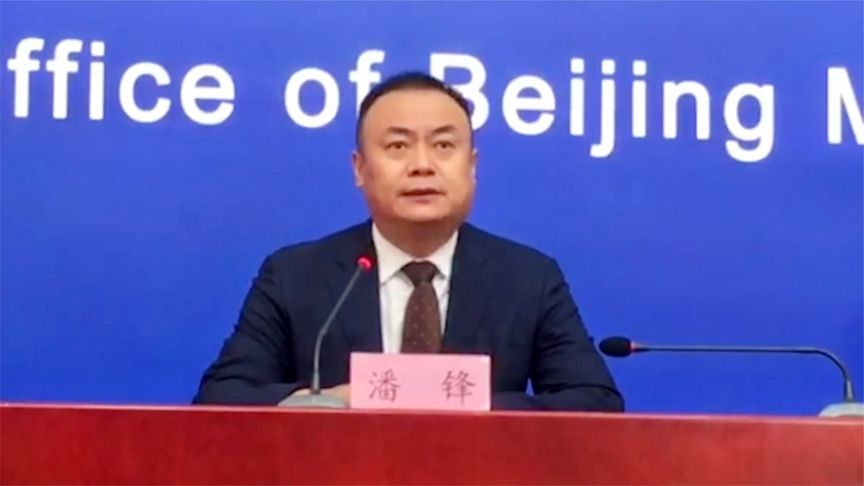 贴心!北京健康宝上线“老幼健康码助查询”功能