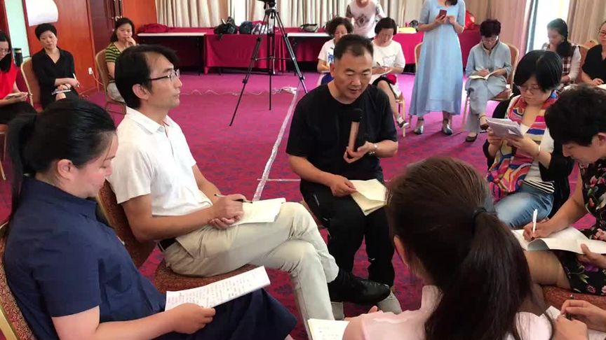 团体心理咨询师班教学现场