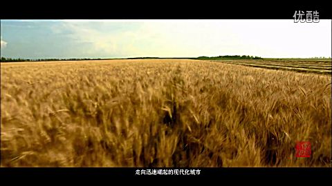 乐亭形象宣传片—魅力乐亭