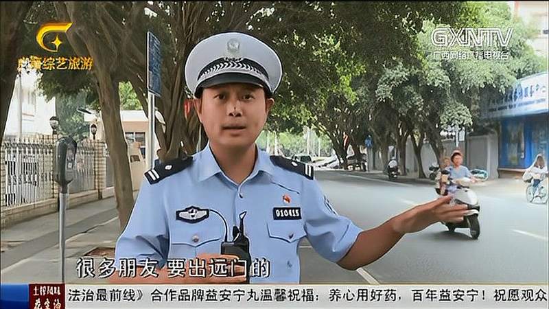 男子酒驾电动车上高速逆行行驶被撞!