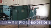 全自动无压风门