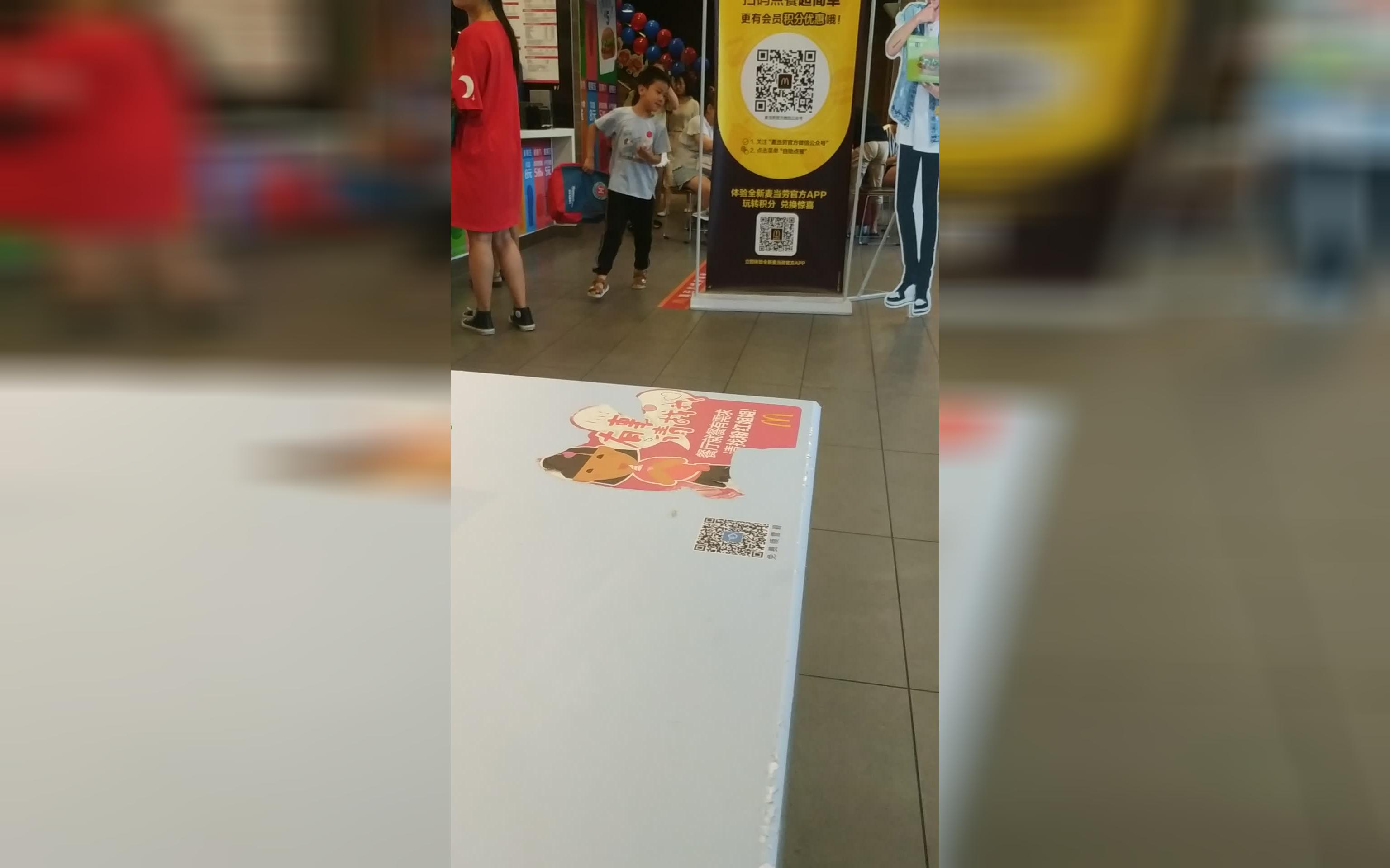 偷拍两大武林高手决战紫禁之巅