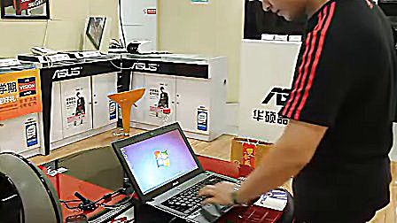 商用机我就想知道把一瓶农夫山泉倒进华硕商用笔记本里的结果怎样