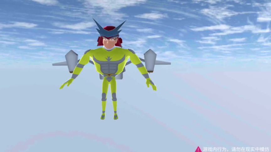 樱花校园模拟器:躲避高达