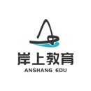 岸上教育 